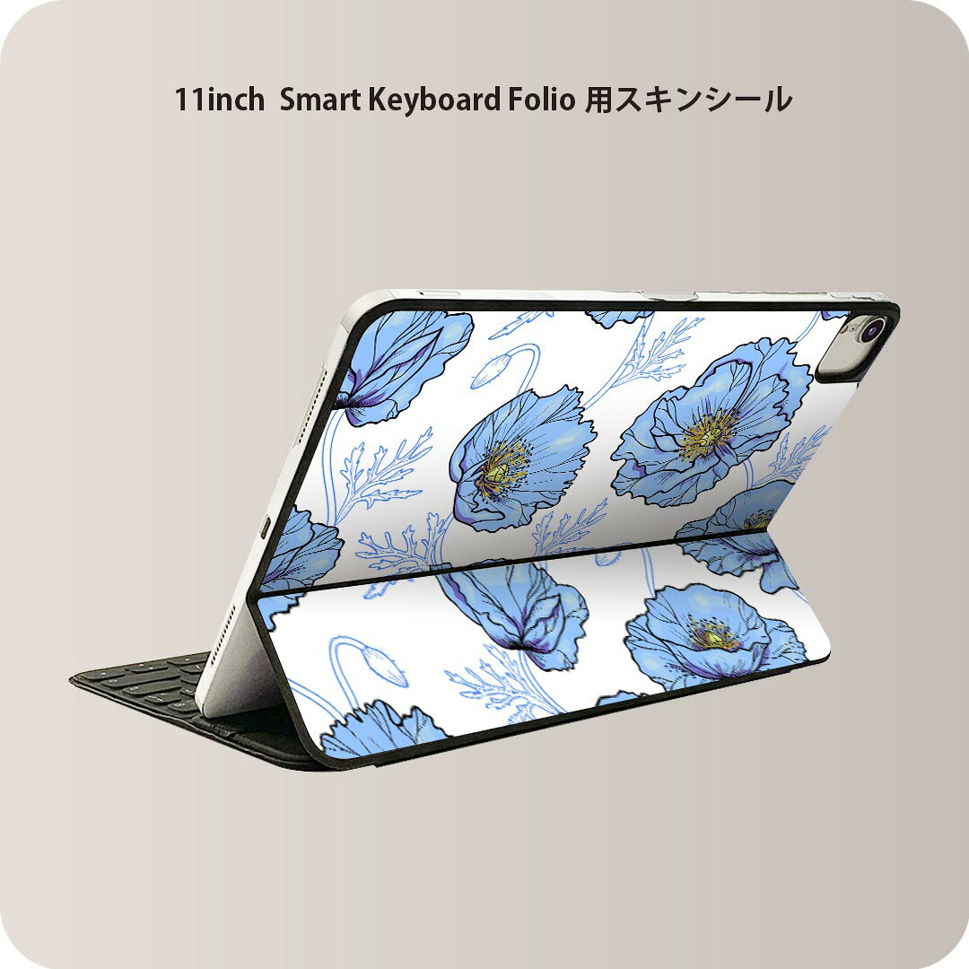 商品特徴・貼るだけでおしゃれに簡単着せ替え、iPad 11inch用 Smart Keyboard Folio 全面デザインスキンシール！・高精細プリントで写真と遜色がない仕上がり！・ちょっとしたすり傷から端末を保護！・「裸で持つ派」の人に...