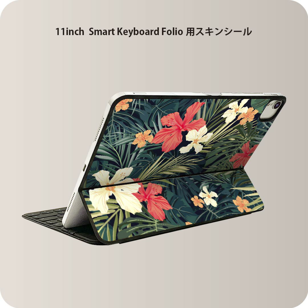 商品特徴・貼るだけでおしゃれに簡単着せ替え、iPad 11inch用 Smart Keyboard Folio 全面デザインスキンシール！・高精細プリントで写真と遜色がない仕上がり！・ちょっとしたすり傷から端末を保護！・「裸で持つ派」の人に...