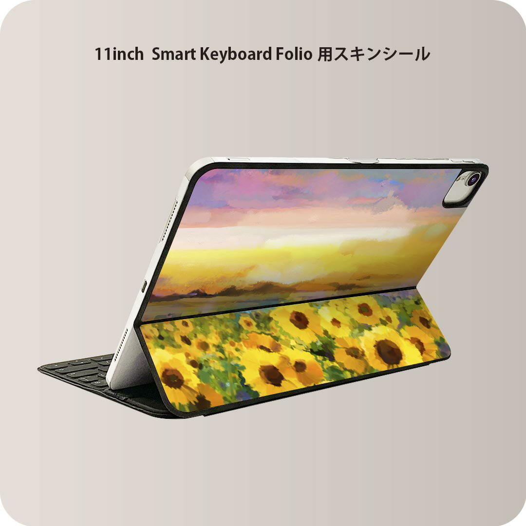 商品特徴・貼るだけでおしゃれに簡単着せ替え、iPad 11inch用 Smart Keyboard Folio 全面デザインスキンシール！・高精細プリントで写真と遜色がない仕上がり！・ちょっとしたすり傷から端末を保護！・「裸で持つ派」の人に...