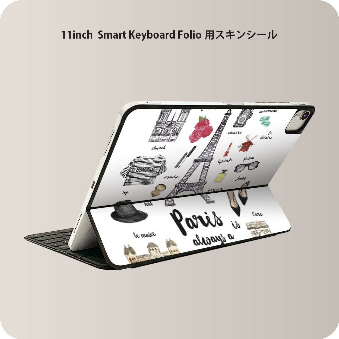 商品特徴・貼るだけでおしゃれに簡単着せ替え、iPad 11inch用 Smart Keyboard Folio 全面デザインスキンシール！・高精細プリントで写真と遜色がない仕上がり！・ちょっとしたすり傷から端末を保護！・「裸で持つ派」の人に...
