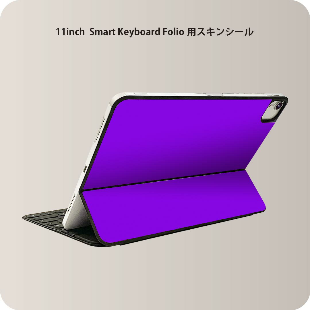 商品特徴・貼るだけでおしゃれに簡単着せ替え、iPad 11inch用 Smart Keyboard Folio 全面デザインスキンシール！・高精細プリントで写真と遜色がない仕上がり！・ちょっとしたすり傷から端末を保護！・「裸で持つ派」の人に...