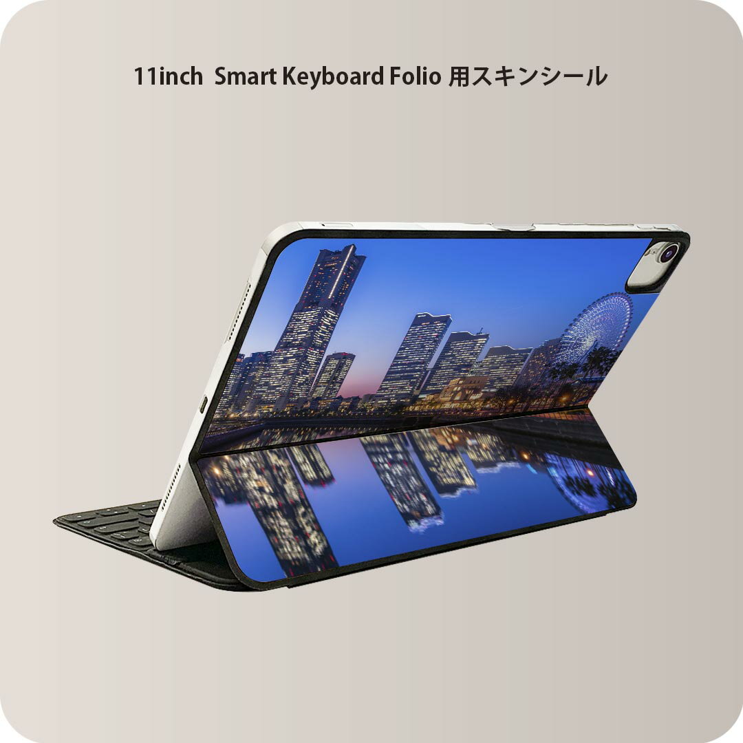 商品特徴・貼るだけでおしゃれに簡単着せ替え、iPad 11inch用 Smart Keyboard Folio 全面デザインスキンシール！・高精細プリントで写真と遜色がない仕上がり！・ちょっとしたすり傷から端末を保護！・「裸で持つ派」の人に...