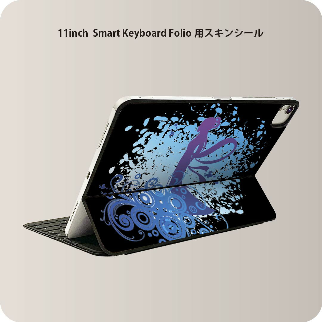 商品特徴・貼るだけでおしゃれに簡単着せ替え、iPad 11inch用 Smart Keyboard Folio 全面デザインスキンシール！・高精細プリントで写真と遜色がない仕上がり！・ちょっとしたすり傷から端末を保護！・「裸で持つ派」の人に...