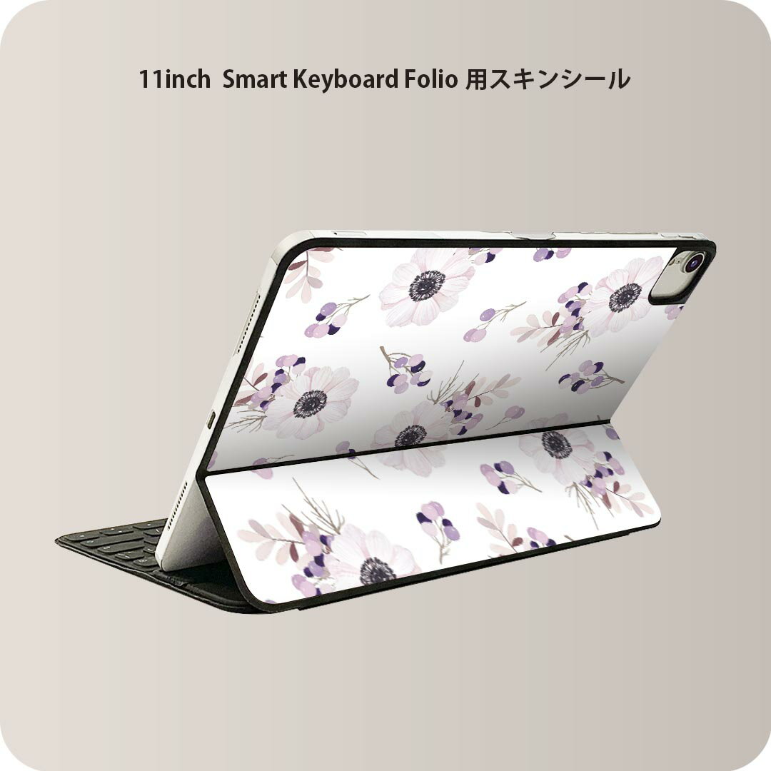 商品特徴・貼るだけでおしゃれに簡単着せ替え、iPad 11inch用 Smart Keyboard Folio 全面デザインスキンシール！・高精細プリントで写真と遜色がない仕上がり！・ちょっとしたすり傷から端末を保護！・「裸で持つ派」の人に...