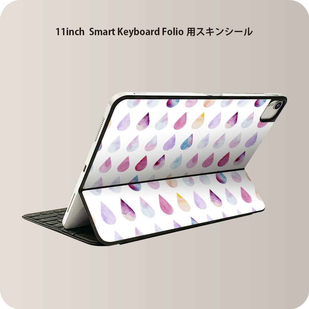 商品特徴・貼るだけでおしゃれに簡単着せ替え、iPad 11inch用 Smart Keyboard Folio 全面デザインスキンシール！・高精細プリントで写真と遜色がない仕上がり！・ちょっとしたすり傷から端末を保護！・「裸で持つ派」の人に...