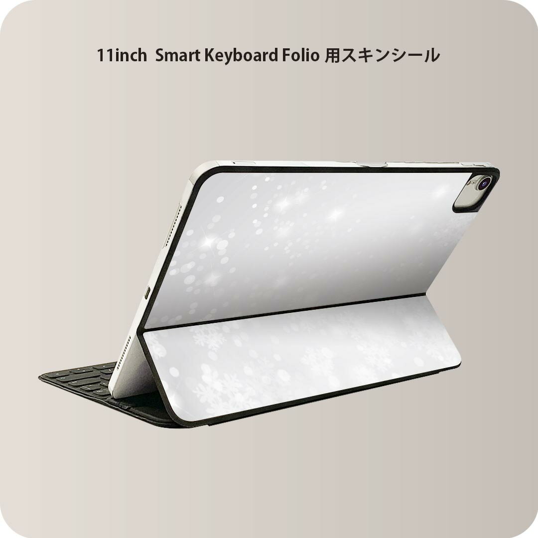 商品特徴・貼るだけでおしゃれに簡単着せ替え、iPad 11inch用 Smart Keyboard Folio 全面デザインスキンシール！・高精細プリントで写真と遜色がない仕上がり！・ちょっとしたすり傷から端末を保護！・「裸で持つ派」の人に...