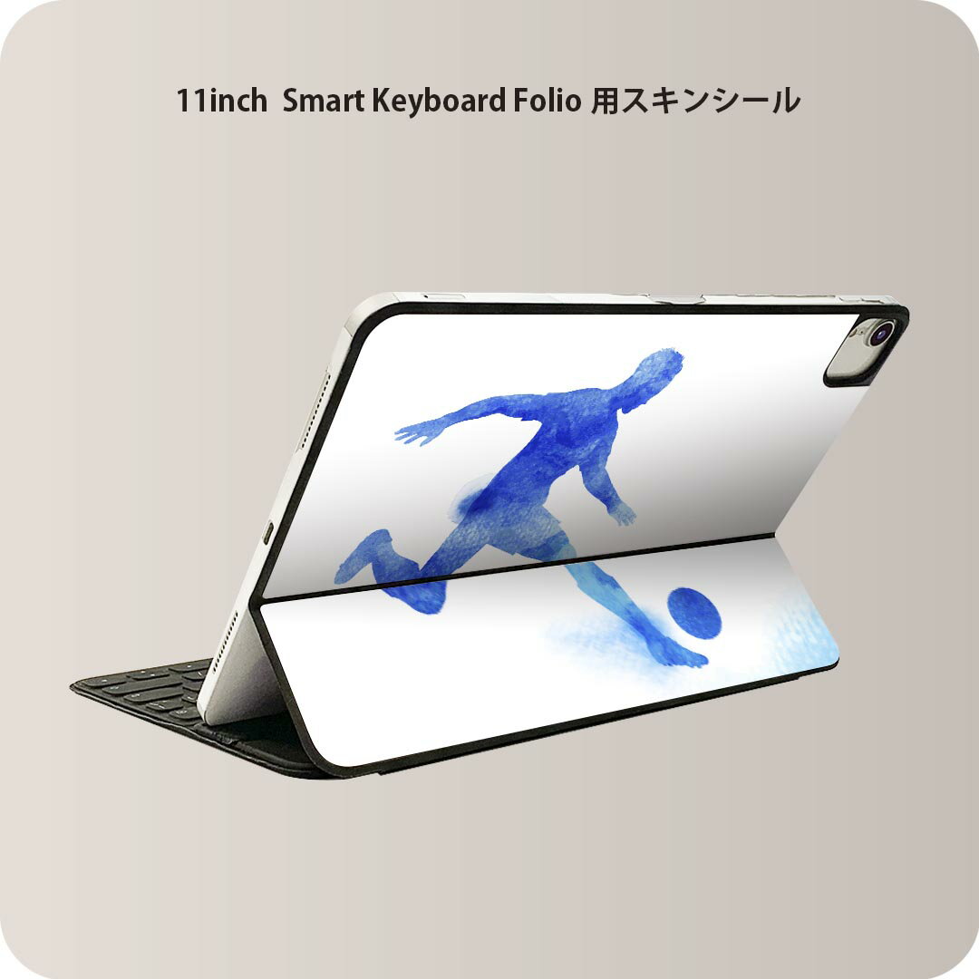 商品特徴・貼るだけでおしゃれに簡単着せ替え、iPad 11inch用 Smart Keyboard Folio 全面デザインスキンシール！・高精細プリントで写真と遜色がない仕上がり！・ちょっとしたすり傷から端末を保護！・「裸で持つ派」の人に...