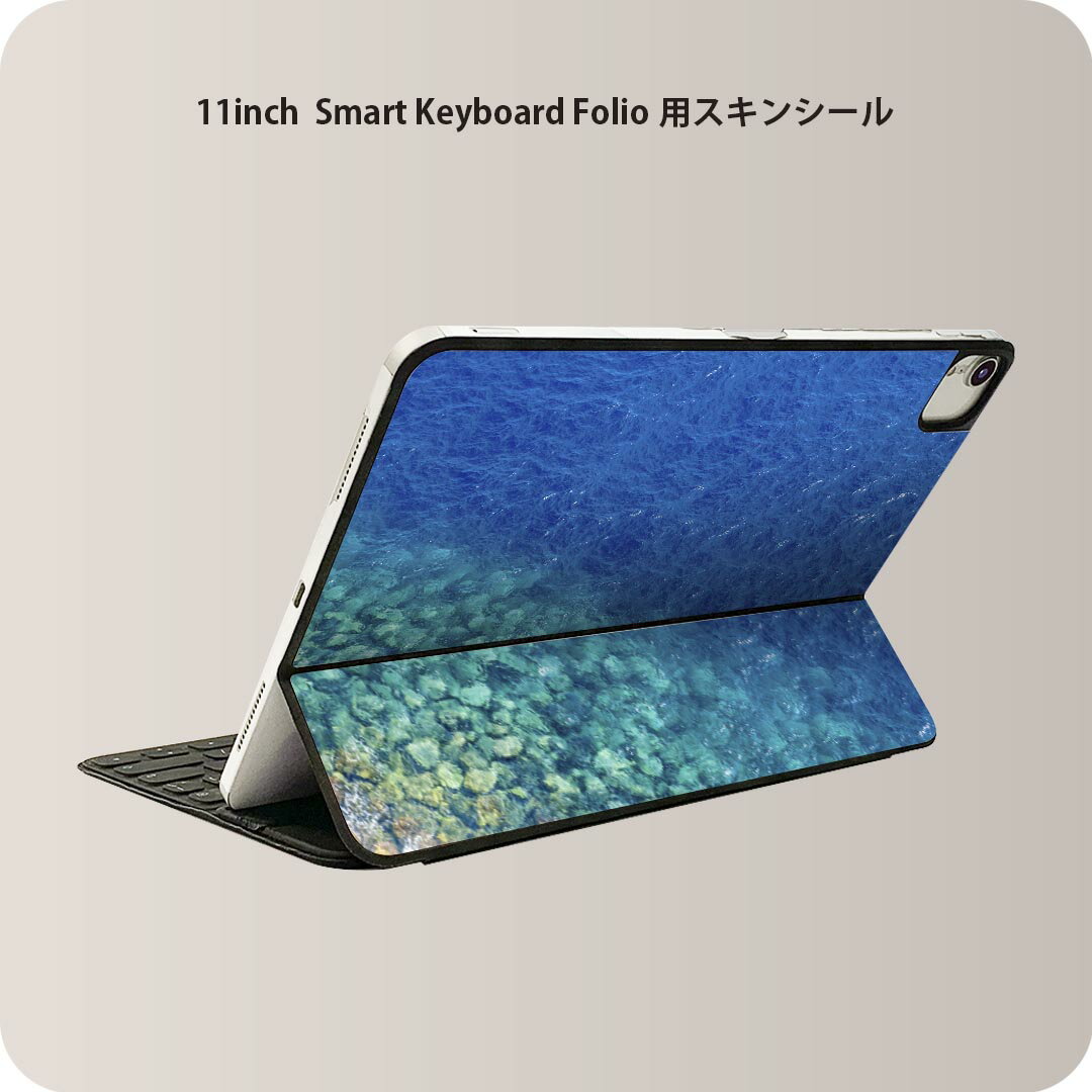 商品特徴・貼るだけでおしゃれに簡単着せ替え、iPad 11inch用 Smart Keyboard Folio 全面デザインスキンシール！・高精細プリントで写真と遜色がない仕上がり！・ちょっとしたすり傷から端末を保護！・「裸で持つ派」の人に...