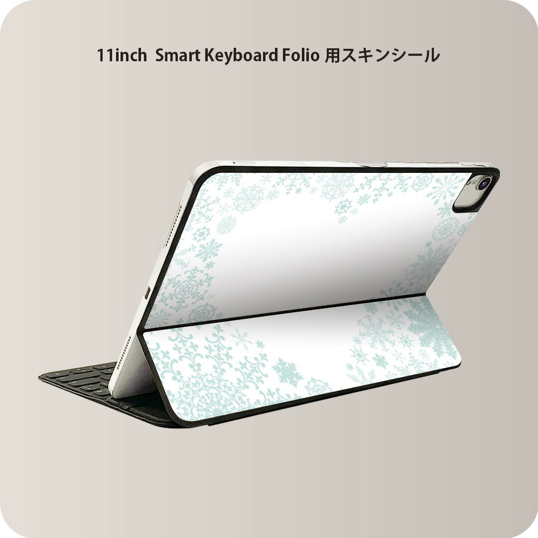 商品特徴・貼るだけでおしゃれに簡単着せ替え、iPad 11inch用 Smart Keyboard Folio 全面デザインスキンシール！・高精細プリントで写真と遜色がない仕上がり！・ちょっとしたすり傷から端末を保護！・「裸で持つ派」の人に...