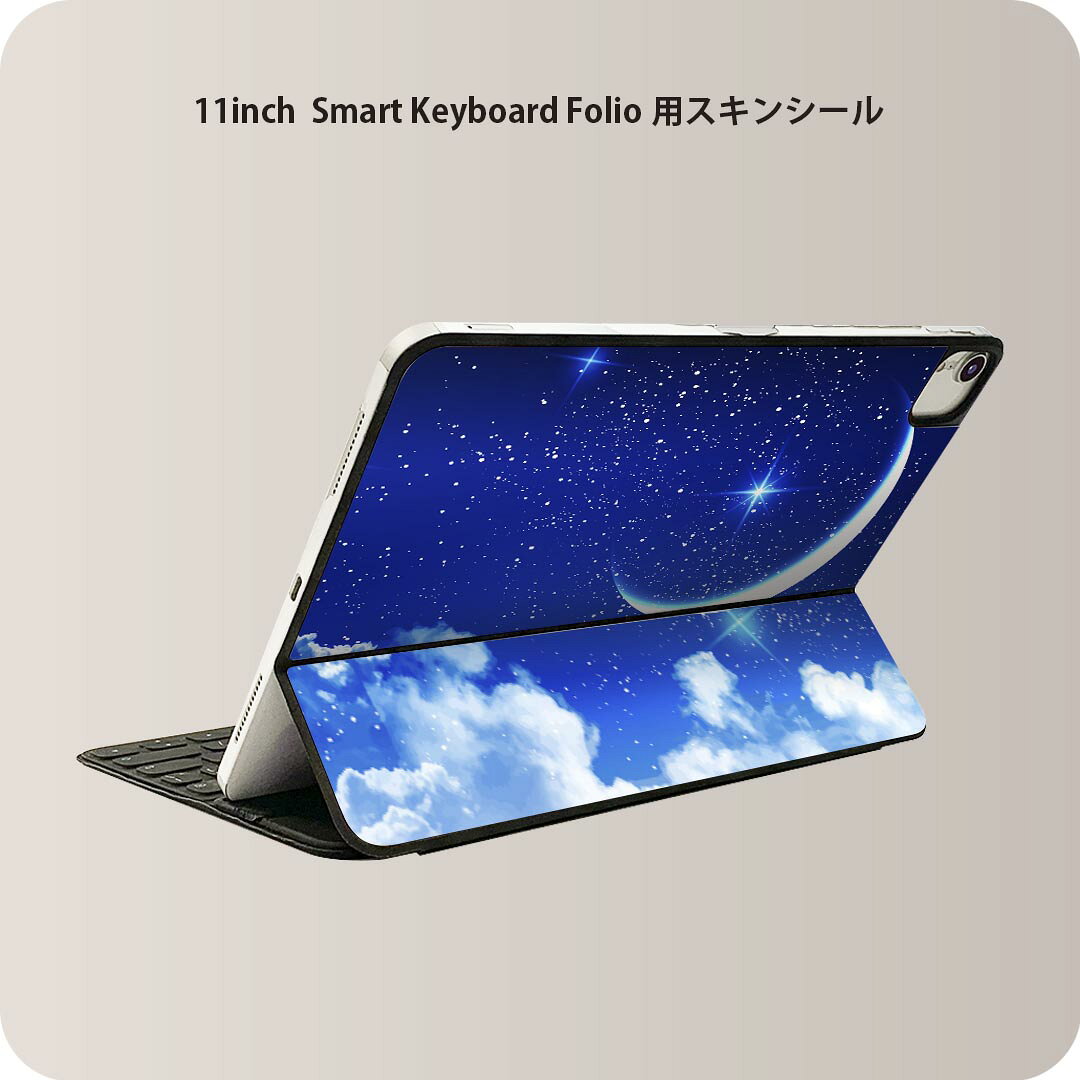 商品特徴・貼るだけでおしゃれに簡単着せ替え、iPad 11inch用 Smart Keyboard Folio 全面デザインスキンシール！・高精細プリントで写真と遜色がない仕上がり！・ちょっとしたすり傷から端末を保護！・「裸で持つ派」の人に...