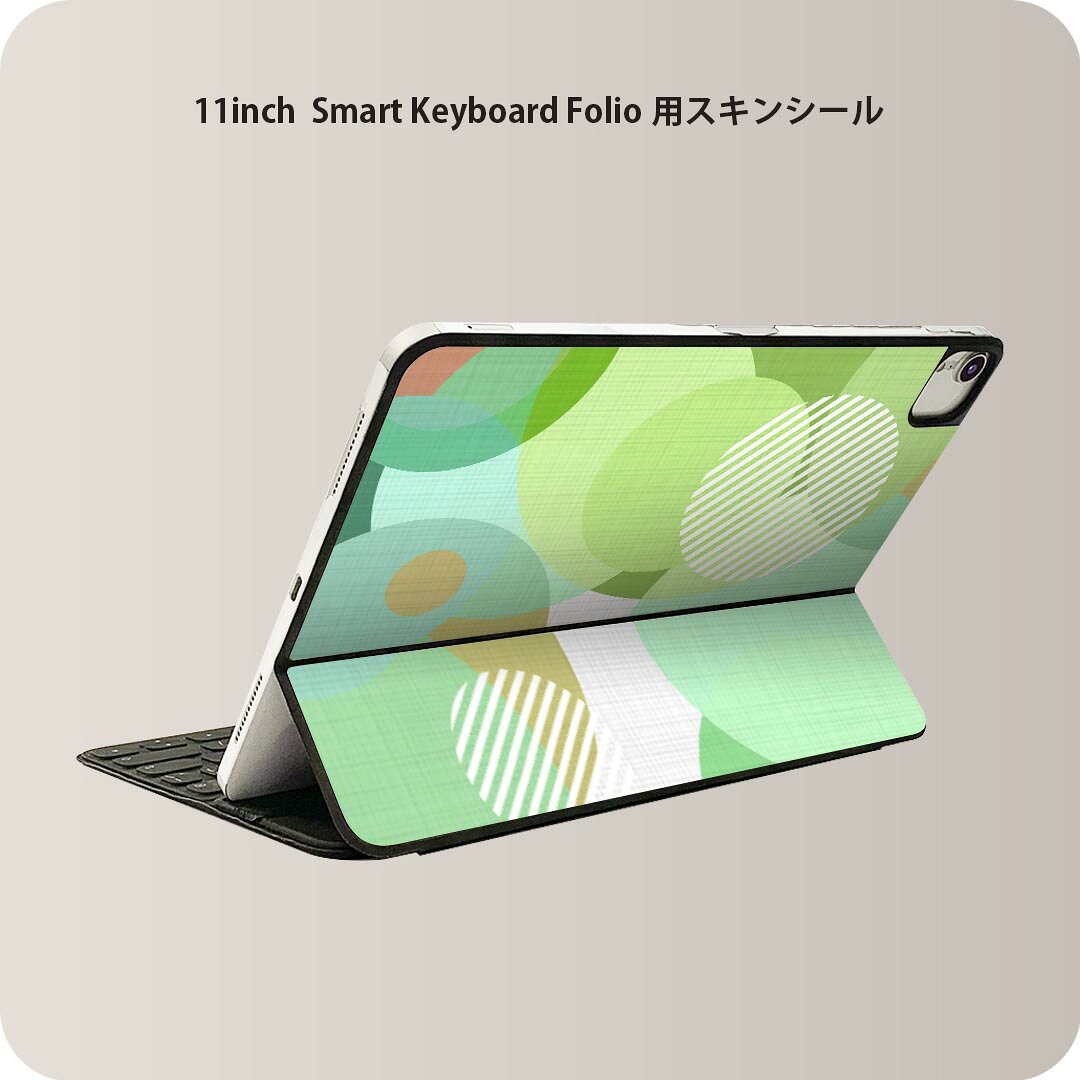 商品特徴・貼るだけでおしゃれに簡単着せ替え、iPad 11inch用 Smart Keyboard Folio 全面デザインスキンシール！・高精細プリントで写真と遜色がない仕上がり！・ちょっとしたすり傷から端末を保護！・「裸で持つ派」の人に...