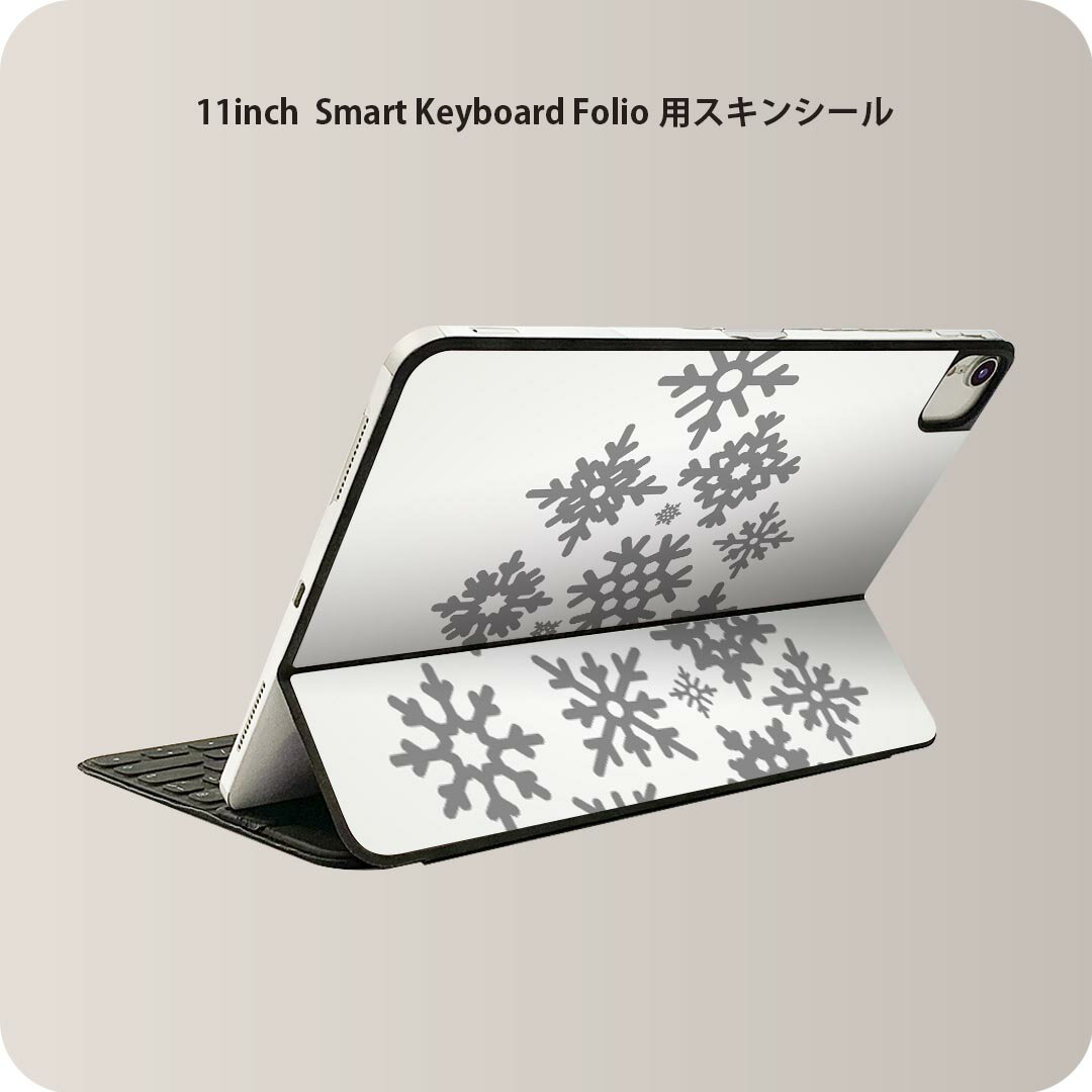商品特徴・貼るだけでおしゃれに簡単着せ替え、iPad 11inch用 Smart Keyboard Folio 全面デザインスキンシール！・高精細プリントで写真と遜色がない仕上がり！・ちょっとしたすり傷から端末を保護！・「裸で持つ派」の人に...