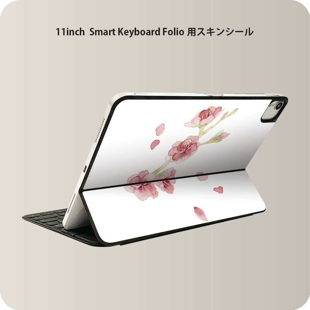 商品特徴・貼るだけでおしゃれに簡単着せ替え、iPad 11inch用 Smart Keyboard Folio 全面デザインスキンシール！・高精細プリントで写真と遜色がない仕上がり！・ちょっとしたすり傷から端末を保護！・「裸で持つ派」の人に...