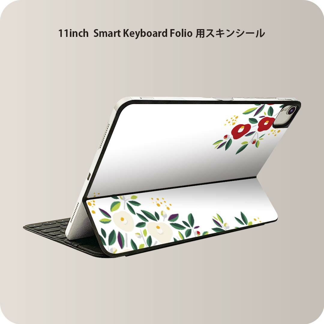 商品特徴・貼るだけでおしゃれに簡単着せ替え、iPad 11inch用 Smart Keyboard Folio 全面デザインスキンシール！・高精細プリントで写真と遜色がない仕上がり！・ちょっとしたすり傷から端末を保護！・「裸で持つ派」の人に...