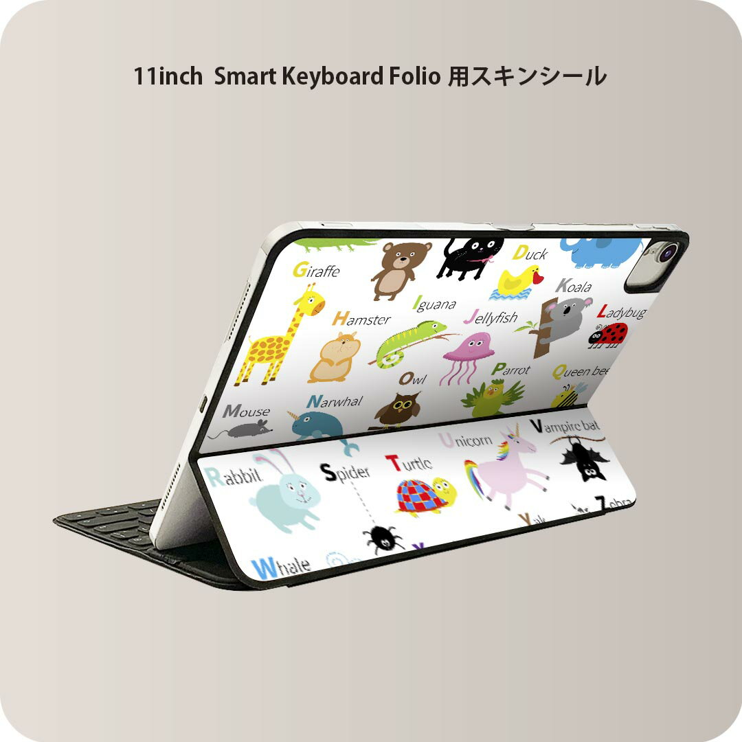 商品特徴・貼るだけでおしゃれに簡単着せ替え、iPad 11inch用 Smart Keyboard Folio 全面デザインスキンシール！・高精細プリントで写真と遜色がない仕上がり！・ちょっとしたすり傷から端末を保護！・「裸で持つ派」の人に...