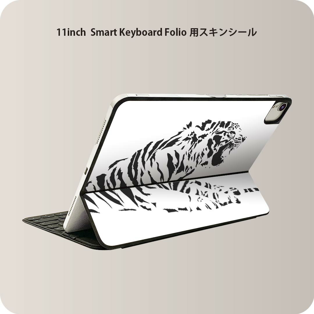 商品特徴・貼るだけでおしゃれに簡単着せ替え、iPad 11inch用 Smart Keyboard Folio 全面デザインスキンシール！・高精細プリントで写真と遜色がない仕上がり！・ちょっとしたすり傷から端末を保護！・「裸で持つ派」の人に...