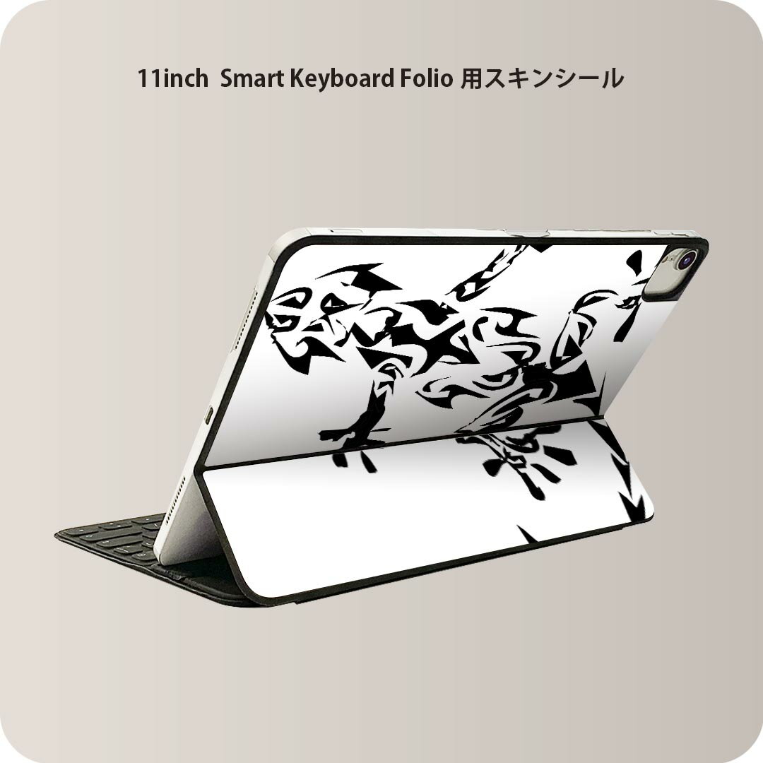 商品特徴・貼るだけでおしゃれに簡単着せ替え、iPad 11inch用 Smart Keyboard Folio 全面デザインスキンシール！・高精細プリントで写真と遜色がない仕上がり！・ちょっとしたすり傷から端末を保護！・「裸で持つ派」の人に...
