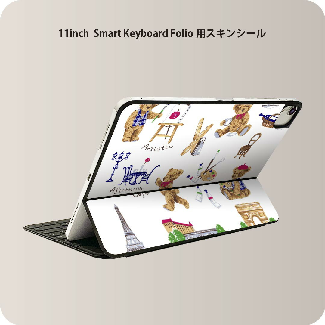 商品特徴・貼るだけでおしゃれに簡単着せ替え、iPad 11inch用 Smart Keyboard Folio 全面デザインスキンシール！・高精細プリントで写真と遜色がない仕上がり！・ちょっとしたすり傷から端末を保護！・「裸で持つ派」の人に...