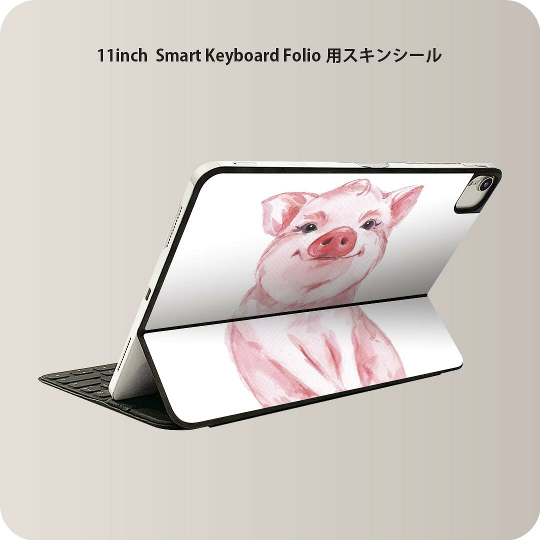 商品特徴・貼るだけでおしゃれに簡単着せ替え、iPad 11inch用 Smart Keyboard Folio 全面デザインスキンシール！・高精細プリントで写真と遜色がない仕上がり！・ちょっとしたすり傷から端末を保護！・「裸で持つ派」の人に...