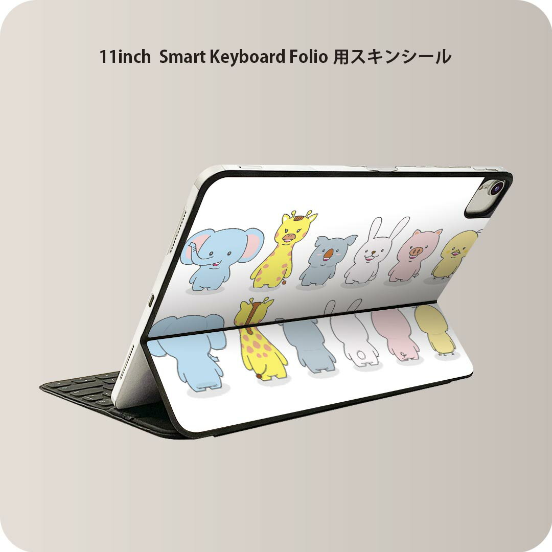 商品特徴・貼るだけでおしゃれに簡単着せ替え、iPad 11inch用 Smart Keyboard Folio 全面デザインスキンシール！・高精細プリントで写真と遜色がない仕上がり！・ちょっとしたすり傷から端末を保護！・「裸で持つ派」の人に...