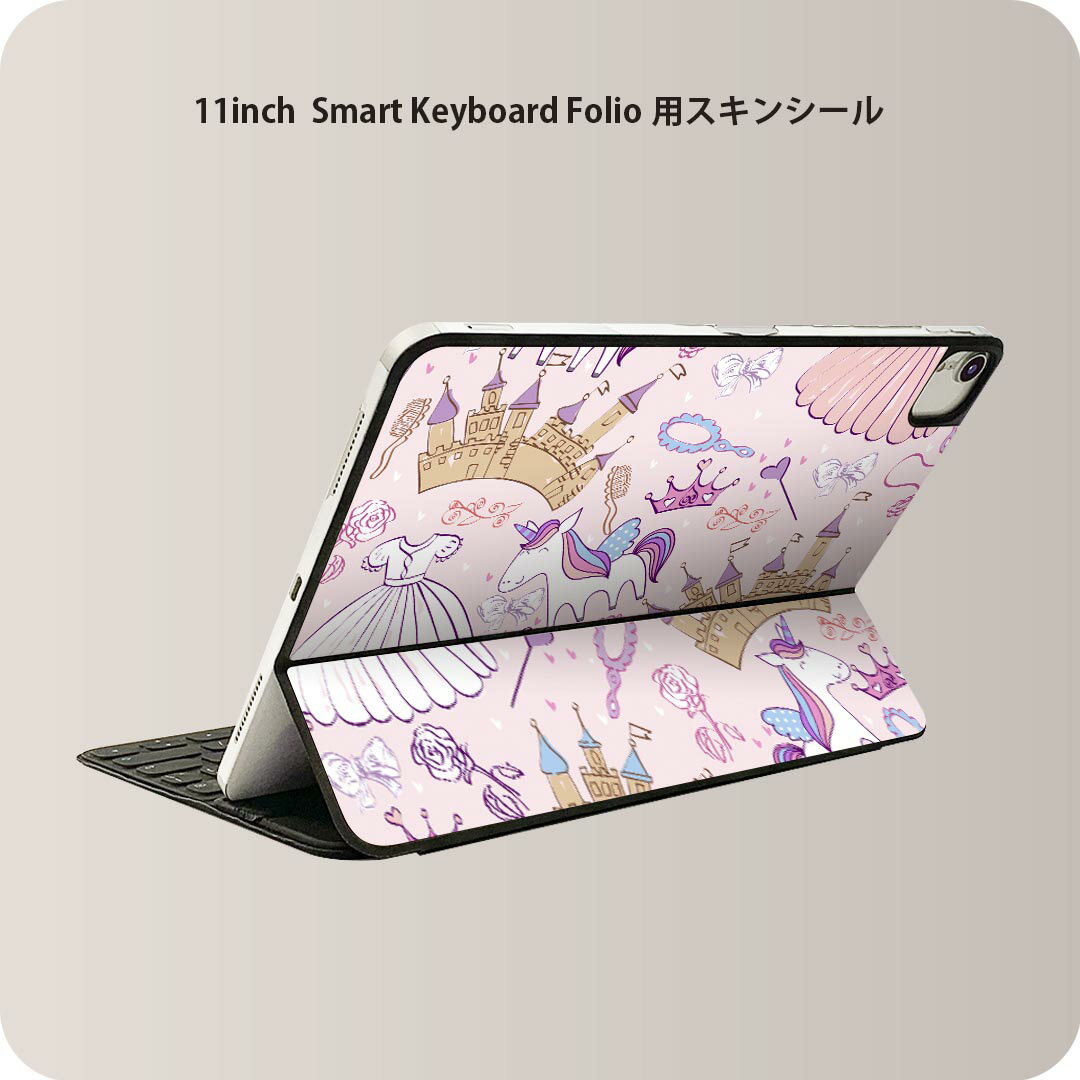 商品特徴・貼るだけでおしゃれに簡単着せ替え、iPad 11inch用 Smart Keyboard Folio 全面デザインスキンシール！・高精細プリントで写真と遜色がない仕上がり！・ちょっとしたすり傷から端末を保護！・「裸で持つ派」の人に...