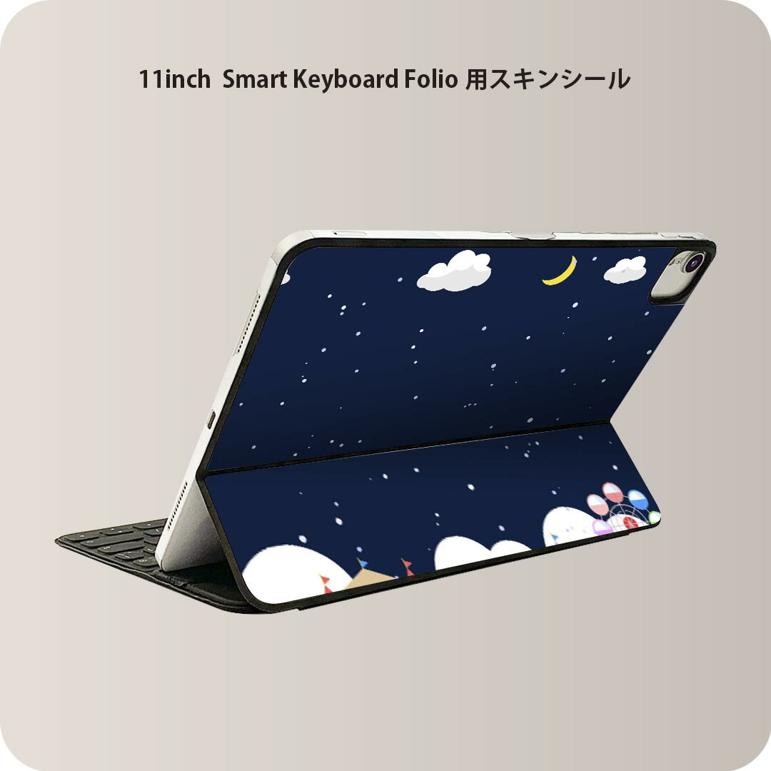 商品特徴・貼るだけでおしゃれに簡単着せ替え、iPad 11inch用 Smart Keyboard Folio 全面デザインスキンシール！・高精細プリントで写真と遜色がない仕上がり！・ちょっとしたすり傷から端末を保護！・「裸で持つ派」の人に...