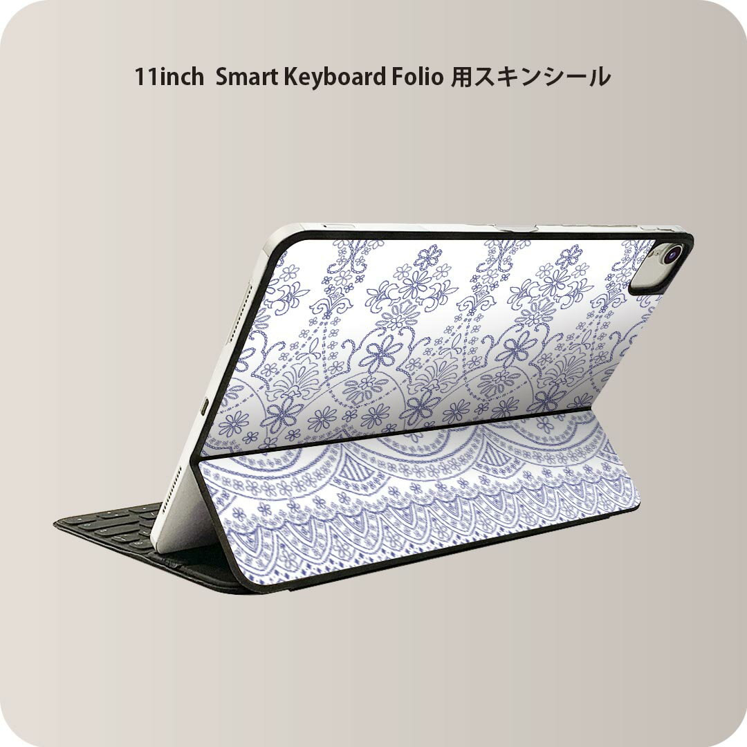 商品特徴・貼るだけでおしゃれに簡単着せ替え、iPad 11inch用 Smart Keyboard Folio 全面デザインスキンシール！・高精細プリントで写真と遜色がない仕上がり！・ちょっとしたすり傷から端末を保護！・「裸で持つ派」の人に...