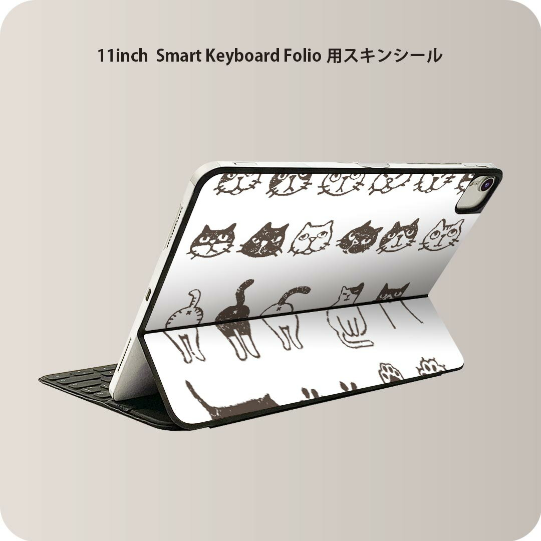 商品特徴・貼るだけでおしゃれに簡単着せ替え、iPad 11inch用 Smart Keyboard Folio 全面デザインスキンシール！・高精細プリントで写真と遜色がない仕上がり！・ちょっとしたすり傷から端末を保護！・「裸で持つ派」の人に...