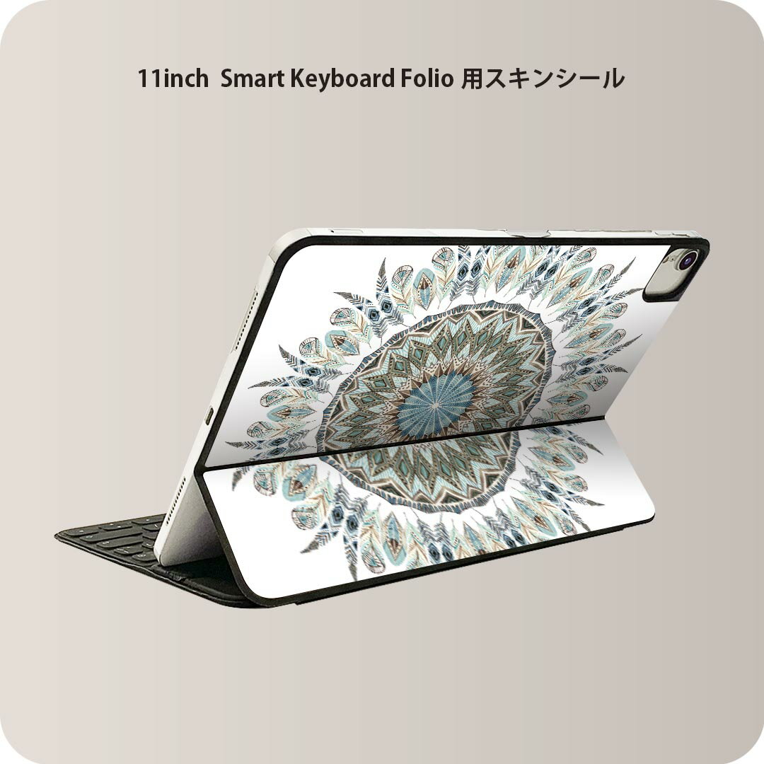 商品特徴・貼るだけでおしゃれに簡単着せ替え、iPad 11inch用 Smart Keyboard Folio 全面デザインスキンシール！・高精細プリントで写真と遜色がない仕上がり！・ちょっとしたすり傷から端末を保護！・「裸で持つ派」の人に...