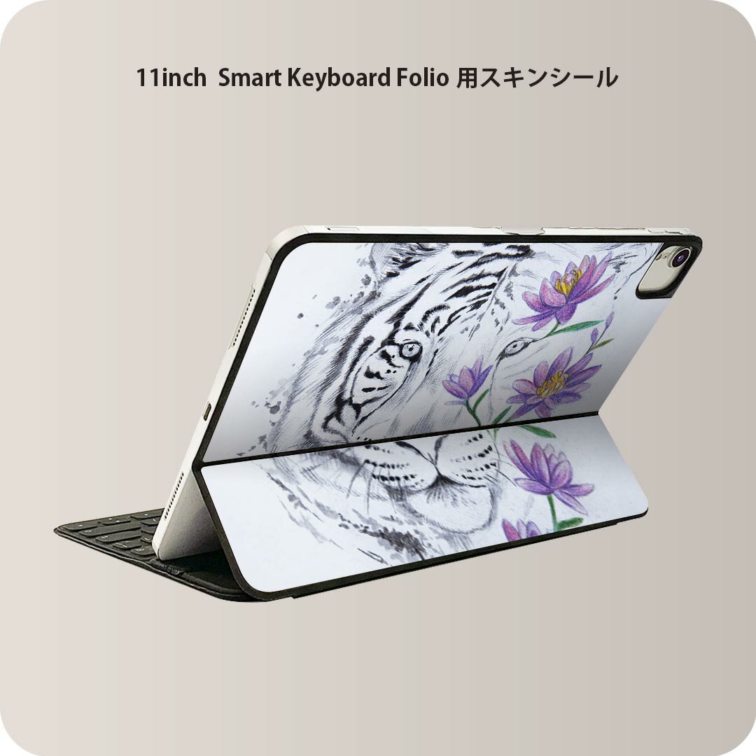 商品特徴・貼るだけでおしゃれに簡単着せ替え、iPad 11inch用 Smart Keyboard Folio 全面デザインスキンシール！・高精細プリントで写真と遜色がない仕上がり！・ちょっとしたすり傷から端末を保護！・「裸で持つ派」の人に...