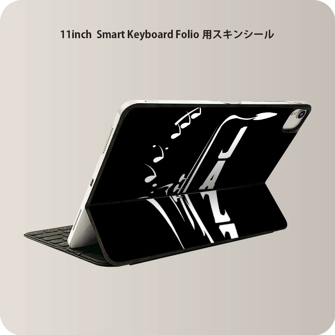 商品特徴・貼るだけでおしゃれに簡単着せ替え、iPad 11inch用 Smart Keyboard Folio 全面デザインスキンシール！・高精細プリントで写真と遜色がない仕上がり！・ちょっとしたすり傷から端末を保護！・「裸で持つ派」の人に...
