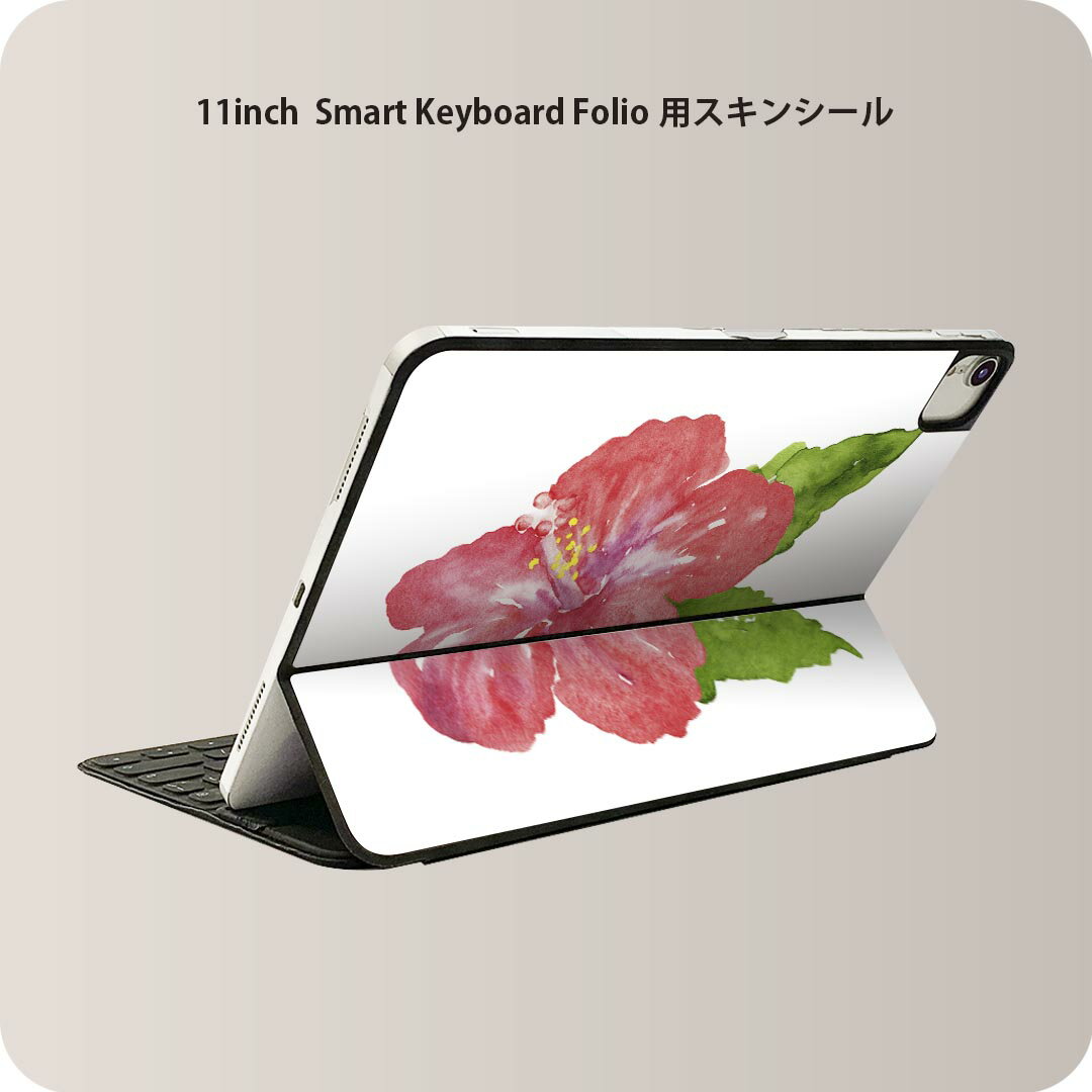商品特徴・貼るだけでおしゃれに簡単着せ替え、iPad 11inch用 Smart Keyboard Folio 全面デザインスキンシール！・高精細プリントで写真と遜色がない仕上がり！・ちょっとしたすり傷から端末を保護！・「裸で持つ派」の人に...