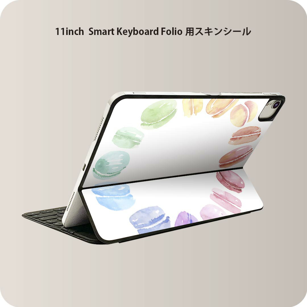 商品特徴・貼るだけでおしゃれに簡単着せ替え、iPad 11inch用 Smart Keyboard Folio 全面デザインスキンシール！・高精細プリントで写真と遜色がない仕上がり！・ちょっとしたすり傷から端末を保護！・「裸で持つ派」の人に...