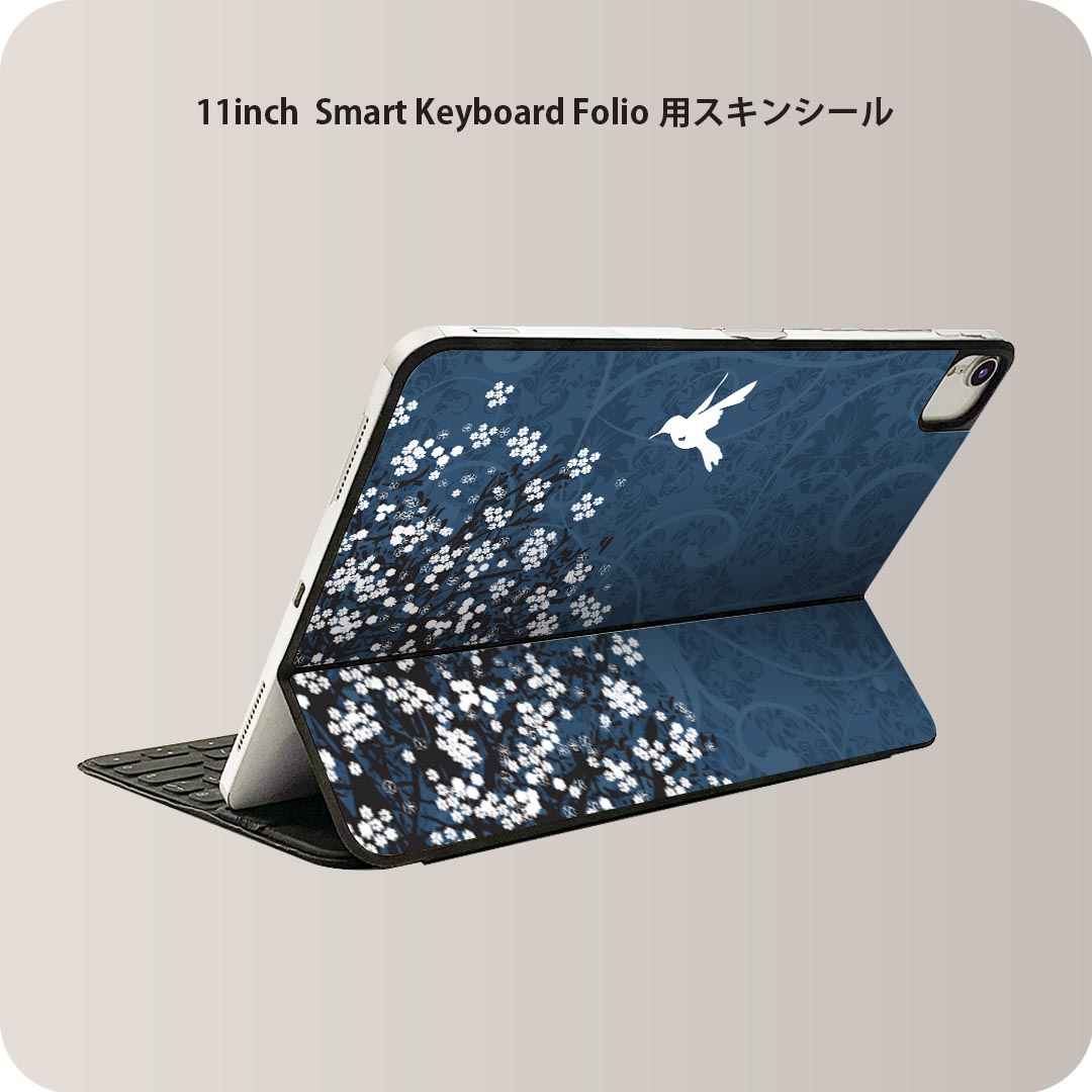 商品特徴・貼るだけでおしゃれに簡単着せ替え、iPad 11inch用 Smart Keyboard Folio 全面デザインスキンシール！・高精細プリントで写真と遜色がない仕上がり！・ちょっとしたすり傷から端末を保護！・「裸で持つ派」の人に...