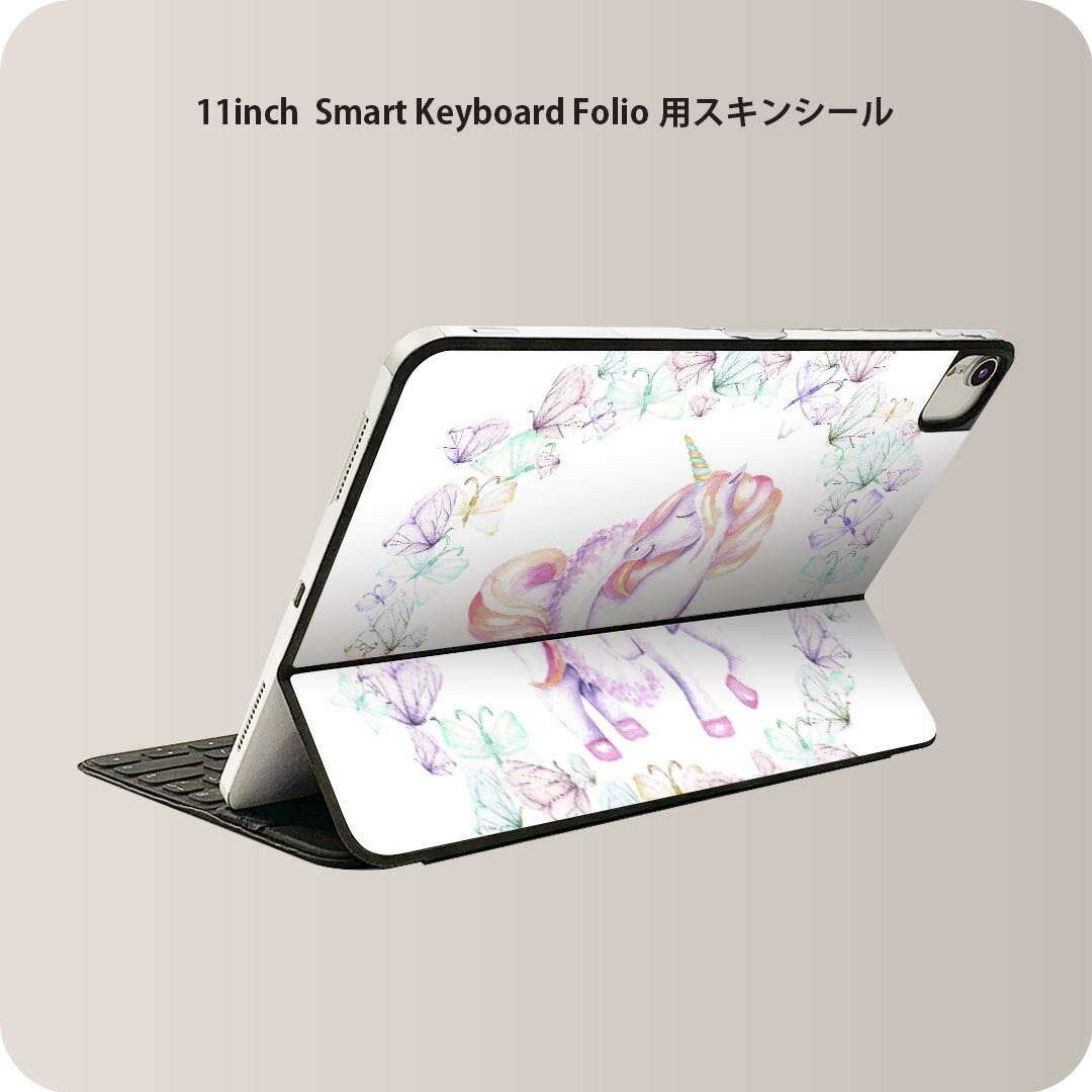 商品特徴・貼るだけでおしゃれに簡単着せ替え、iPad 11inch用 Smart Keyboard Folio 全面デザインスキンシール！・高精細プリントで写真と遜色がない仕上がり！・ちょっとしたすり傷から端末を保護！・「裸で持つ派」の人に...