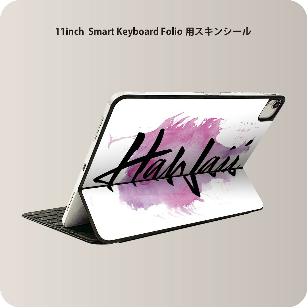 商品特徴・貼るだけでおしゃれに簡単着せ替え、iPad 11inch用 Smart Keyboard Folio 全面デザインスキンシール！・高精細プリントで写真と遜色がない仕上がり！・ちょっとしたすり傷から端末を保護！・「裸で持つ派」の人に...