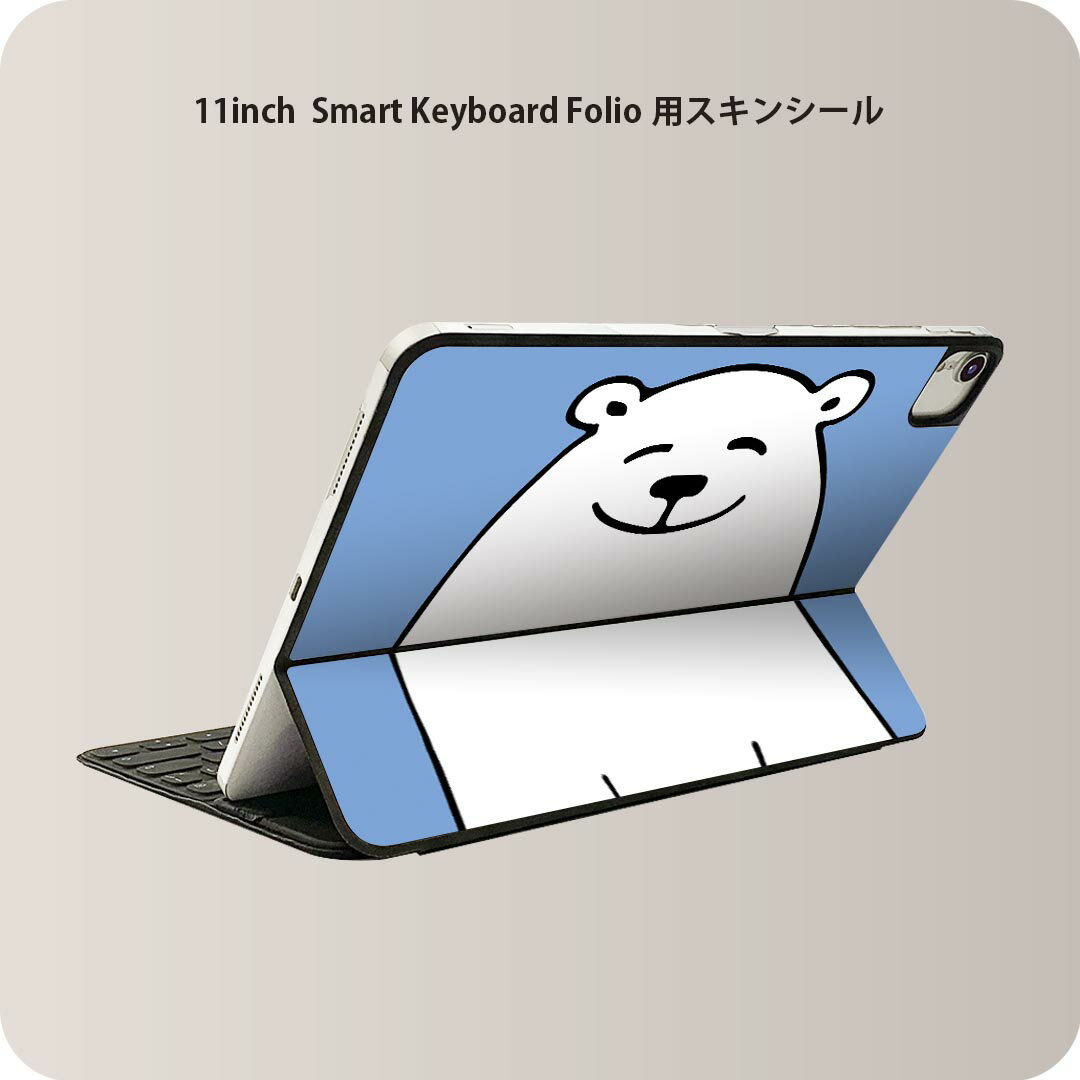 商品特徴・貼るだけでおしゃれに簡単着せ替え、iPad 11inch用 Smart Keyboard Folio 全面デザインスキンシール！・高精細プリントで写真と遜色がない仕上がり！・ちょっとしたすり傷から端末を保護！・「裸で持つ派」の人に...