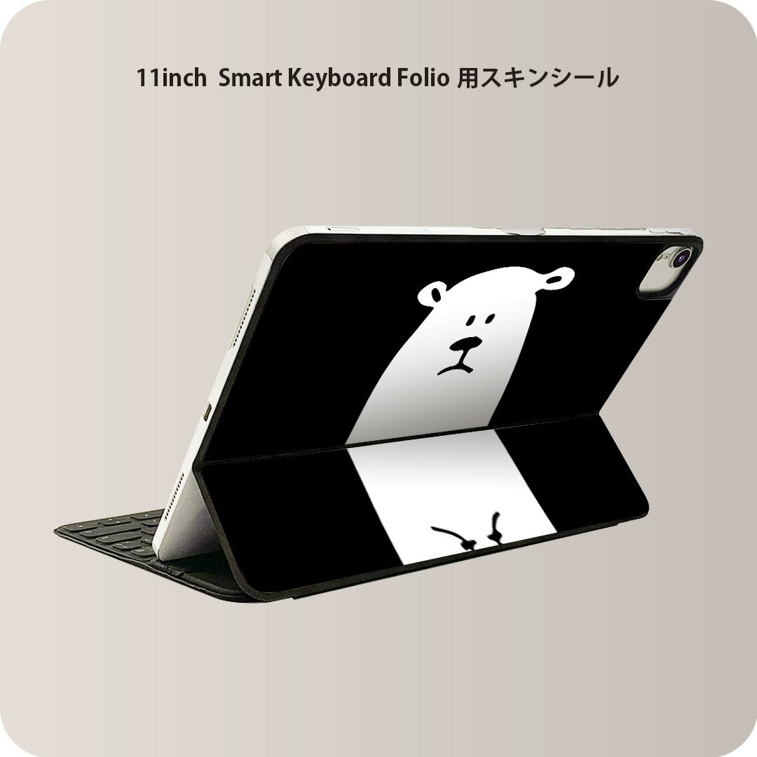 商品特徴・貼るだけでおしゃれに簡単着せ替え、iPad 11inch用 Smart Keyboard Folio 全面デザインスキンシール！・高精細プリントで写真と遜色がない仕上がり！・ちょっとしたすり傷から端末を保護！・「裸で持つ派」の人に...