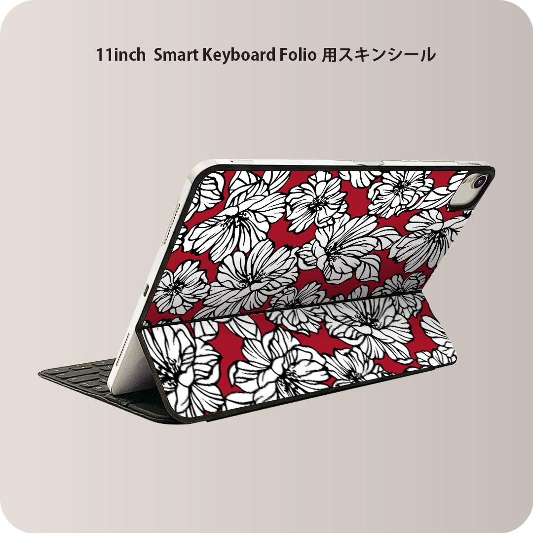 商品特徴・貼るだけでおしゃれに簡単着せ替え、iPad 11inch用 Smart Keyboard Folio 全面デザインスキンシール！・高精細プリントで写真と遜色がない仕上がり！・ちょっとしたすり傷から端末を保護！・「裸で持つ派」の人に...