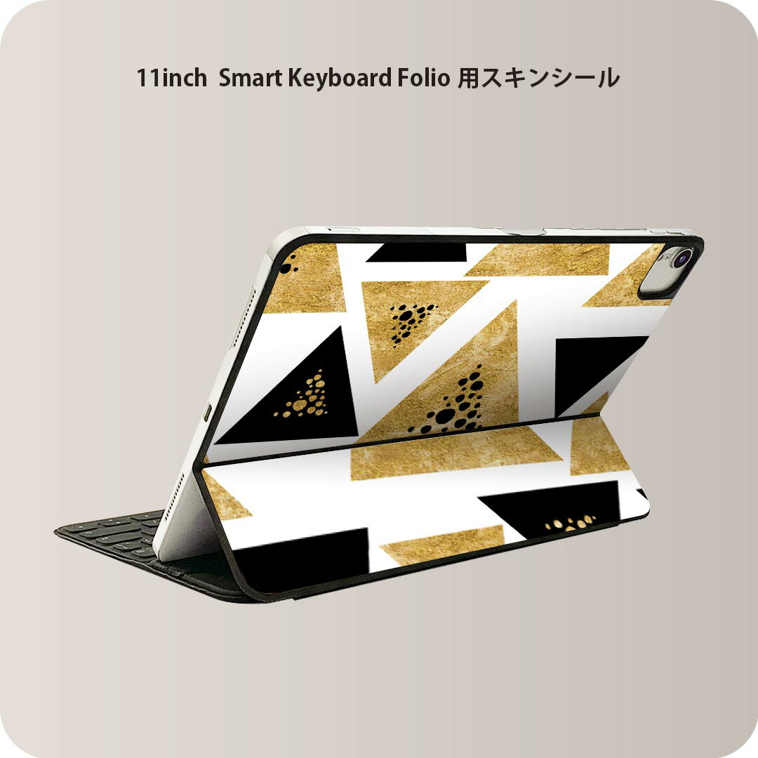 商品特徴・貼るだけでおしゃれに簡単着せ替え、iPad 11inch用 Smart Keyboard Folio 全面デザインスキンシール！・高精細プリントで写真と遜色がない仕上がり！・ちょっとしたすり傷から端末を保護！・「裸で持つ派」の人に...