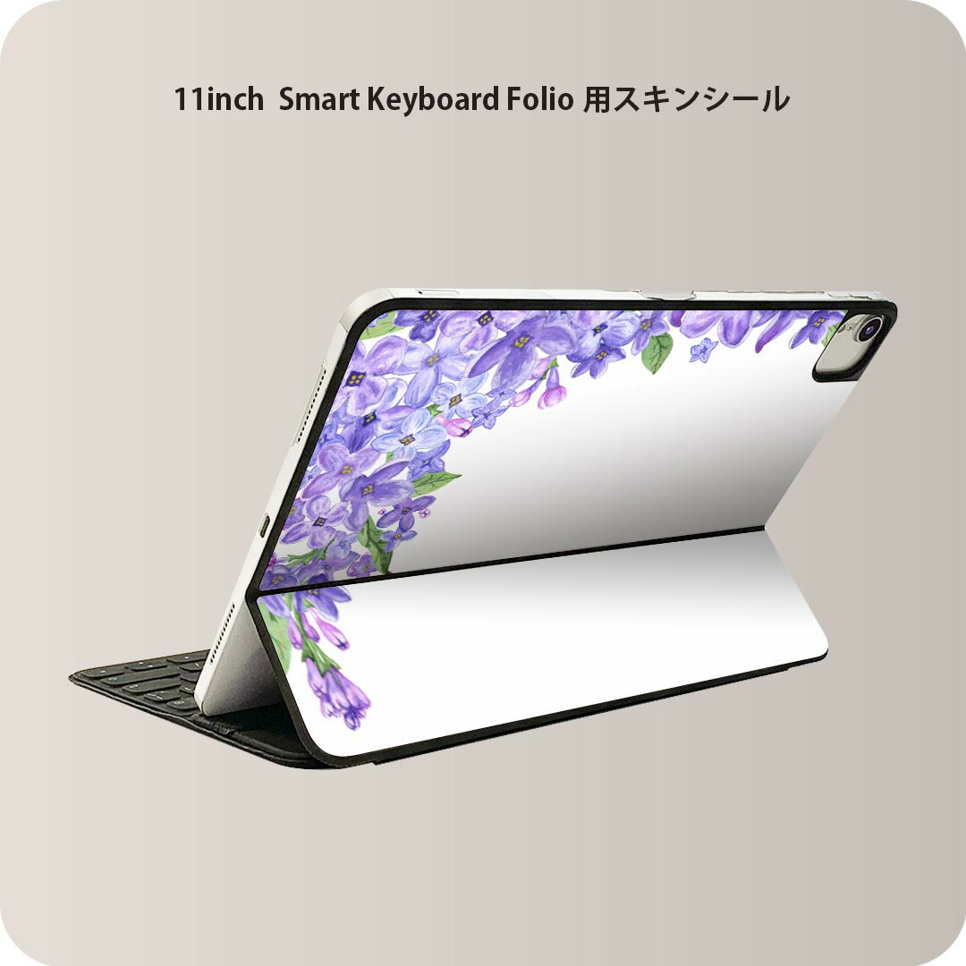 商品特徴・貼るだけでおしゃれに簡単着せ替え、iPad 11inch用 Smart Keyboard Folio 全面デザインスキンシール！・高精細プリントで写真と遜色がない仕上がり！・ちょっとしたすり傷から端末を保護！・「裸で持つ派」の人に...