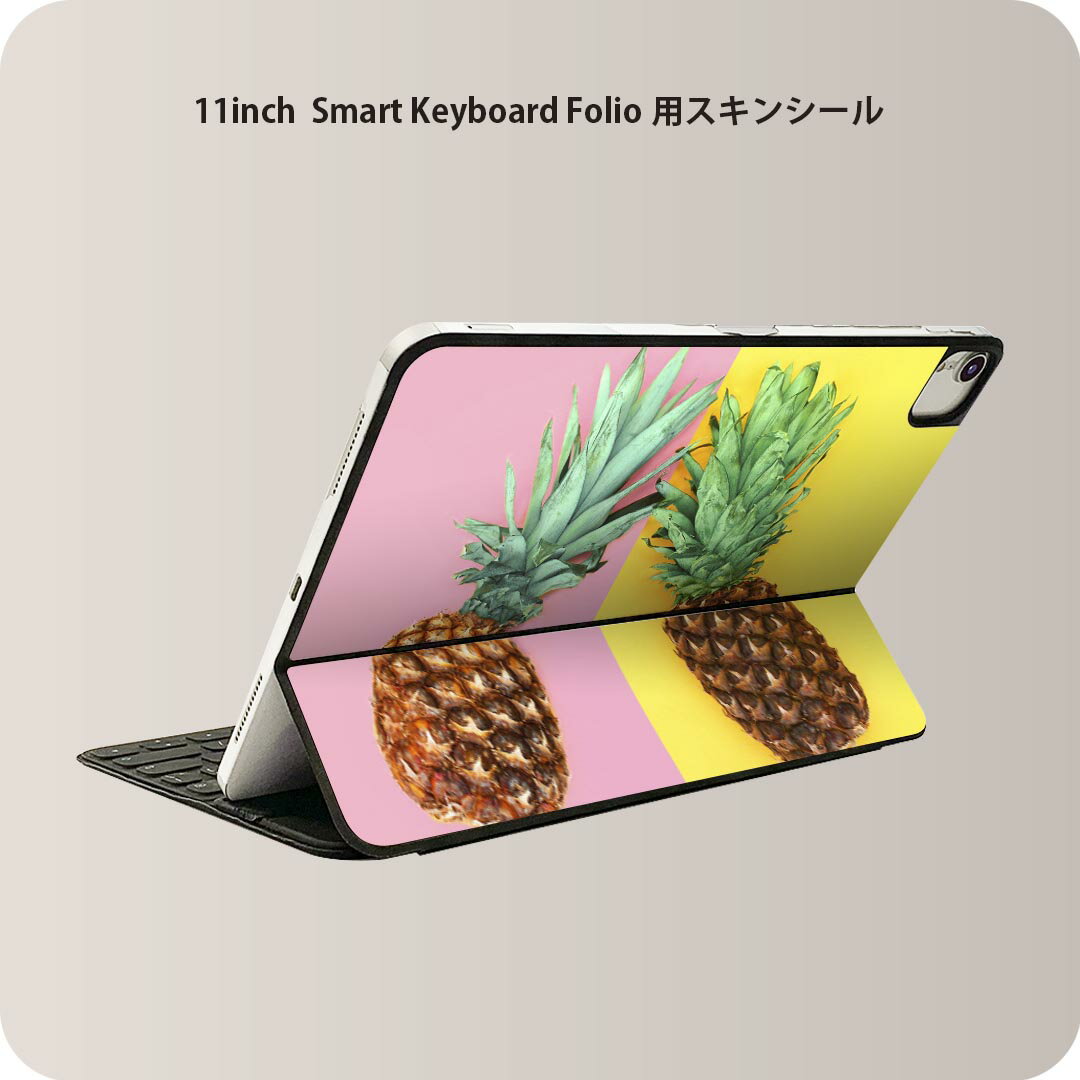 商品特徴・貼るだけでおしゃれに簡単着せ替え、iPad 11inch用 Smart Keyboard Folio 全面デザインスキンシール！・高精細プリントで写真と遜色がない仕上がり！・ちょっとしたすり傷から端末を保護！・「裸で持つ派」の人に...