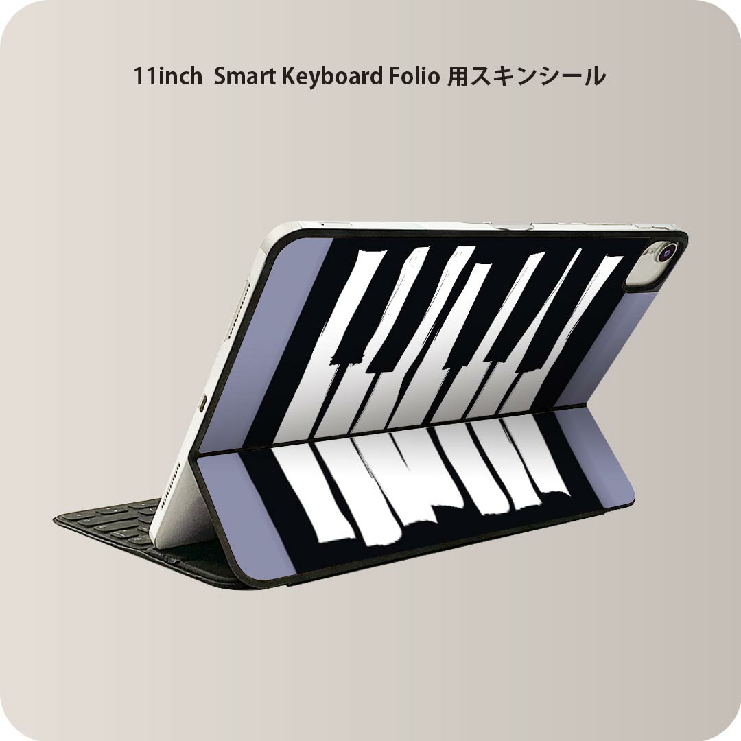商品特徴・貼るだけでおしゃれに簡単着せ替え、iPad 11inch用 Smart Keyboard Folio 全面デザインスキンシール！・高精細プリントで写真と遜色がない仕上がり！・ちょっとしたすり傷から端末を保護！・「裸で持つ派」の人に...