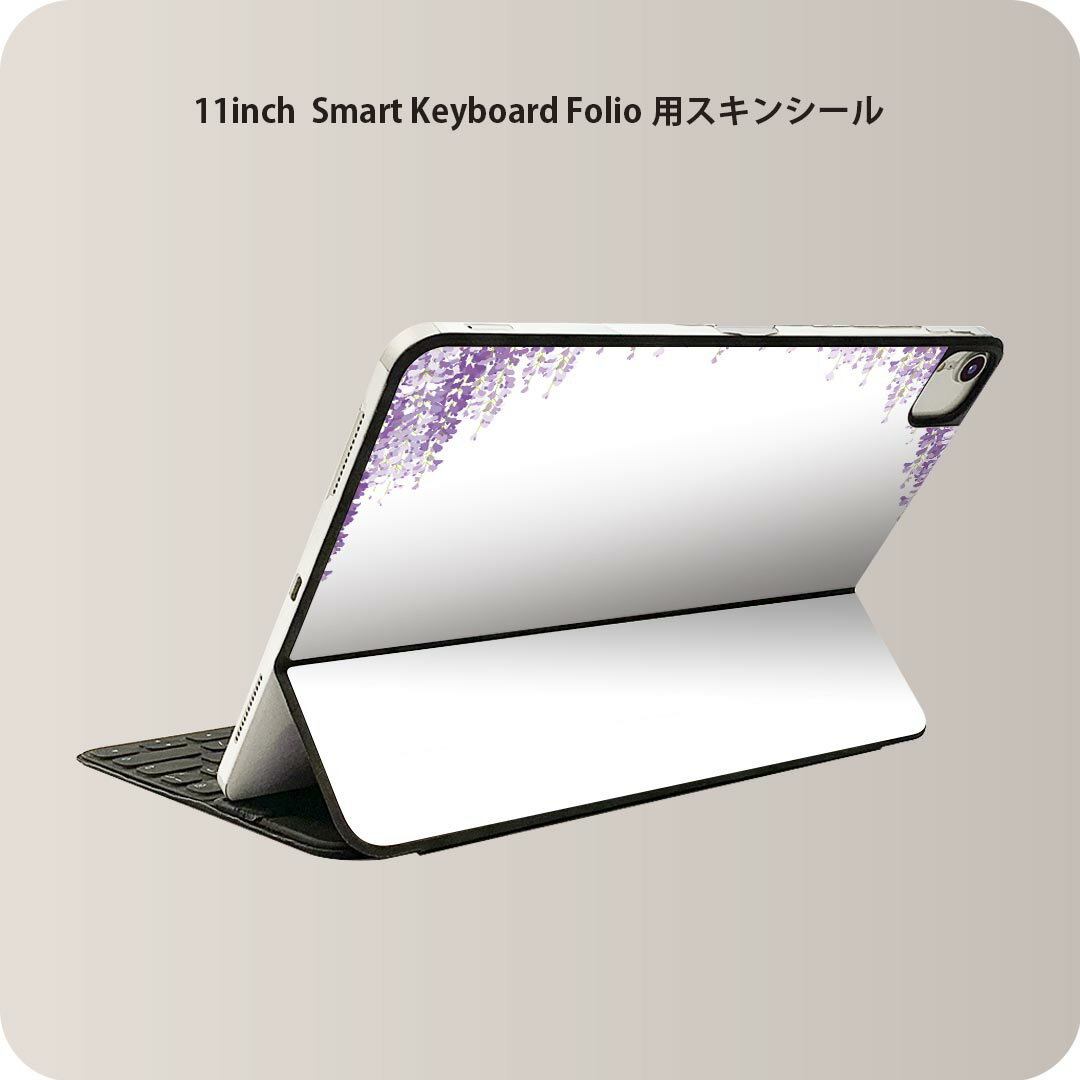 商品特徴・貼るだけでおしゃれに簡単着せ替え、iPad 11inch用 Smart Keyboard Folio 全面デザインスキンシール！・高精細プリントで写真と遜色がない仕上がり！・ちょっとしたすり傷から端末を保護！・「裸で持つ派」の人に...