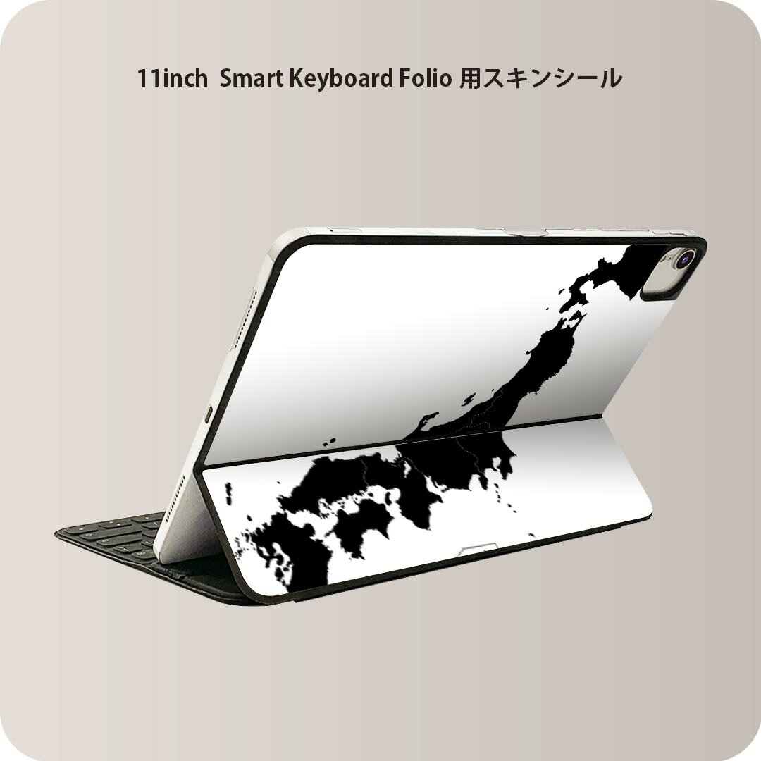商品特徴・貼るだけでおしゃれに簡単着せ替え、iPad 11inch用 Smart Keyboard Folio 全面デザインスキンシール！・高精細プリントで写真と遜色がない仕上がり！・ちょっとしたすり傷から端末を保護！・「裸で持つ派」の人に...
