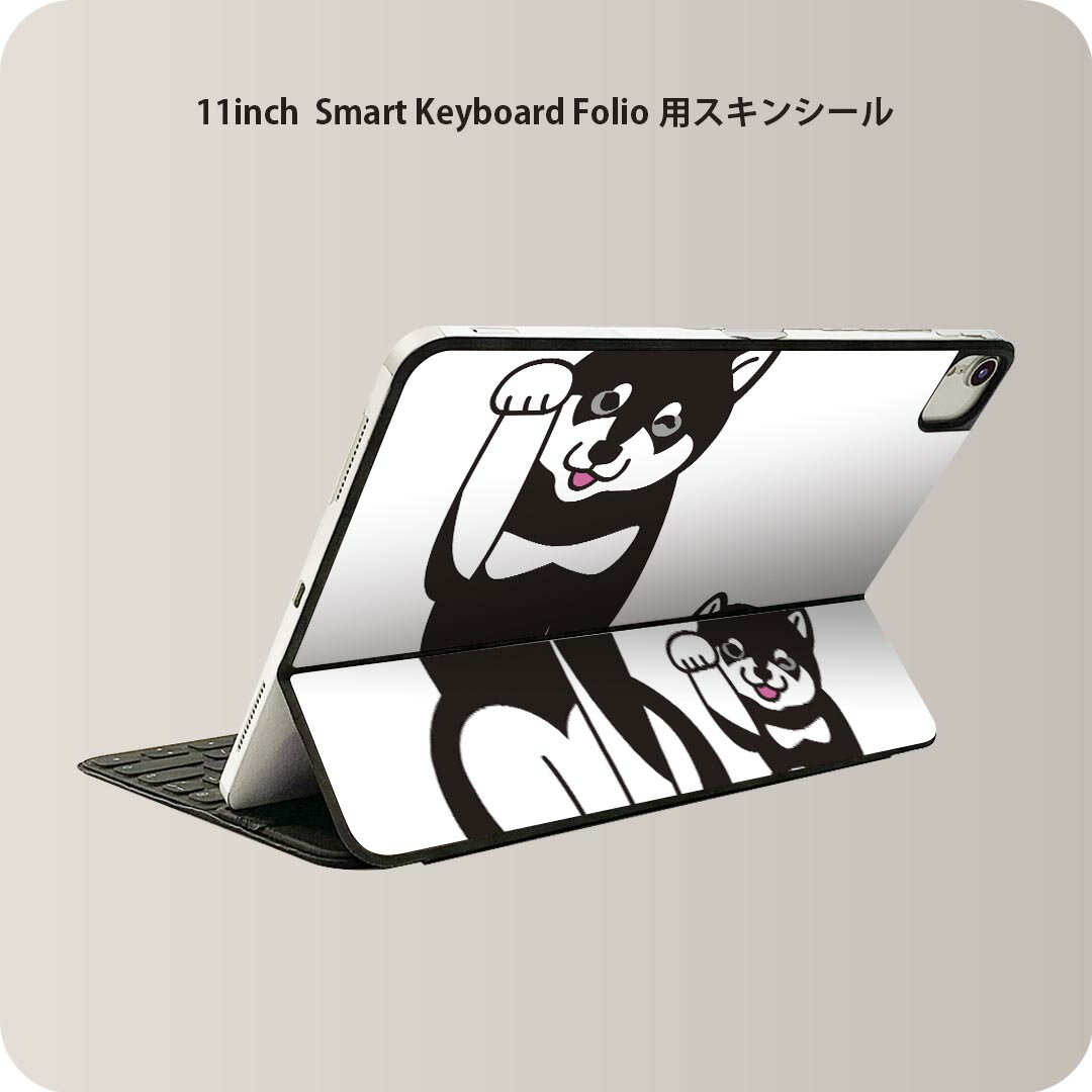 商品特徴・貼るだけでおしゃれに簡単着せ替え、iPad 11inch用 Smart Keyboard Folio 全面デザインスキンシール！・高精細プリントで写真と遜色がない仕上がり！・ちょっとしたすり傷から端末を保護！・「裸で持つ派」の人に...