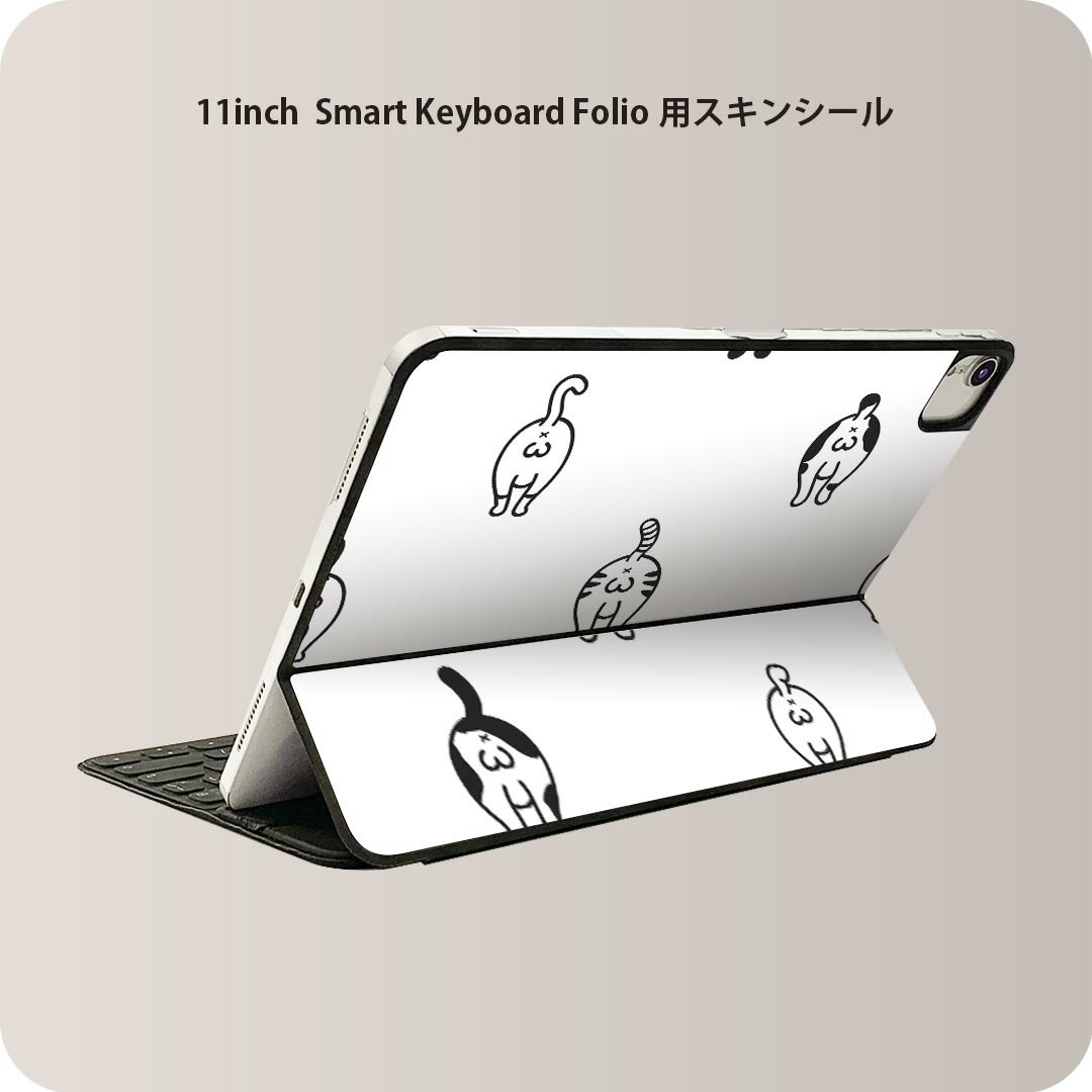 商品特徴・貼るだけでおしゃれに簡単着せ替え、iPad 11inch用 Smart Keyboard Folio 全面デザインスキンシール！・高精細プリントで写真と遜色がない仕上がり！・ちょっとしたすり傷から端末を保護！・「裸で持つ派」の人に...