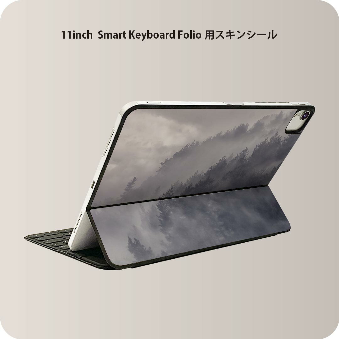 商品特徴・貼るだけでおしゃれに簡単着せ替え、iPad 11inch用 Smart Keyboard Folio 全面デザインスキンシール！・高精細プリントで写真と遜色がない仕上がり！・ちょっとしたすり傷から端末を保護！・「裸で持つ派」の人に...