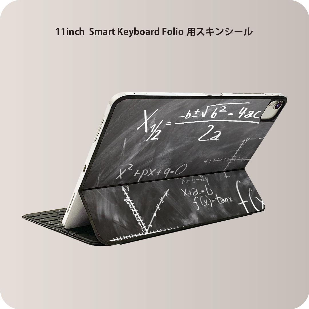 商品特徴・貼るだけでおしゃれに簡単着せ替え、iPad 11inch用 Smart Keyboard Folio 全面デザインスキンシール！・高精細プリントで写真と遜色がない仕上がり！・ちょっとしたすり傷から端末を保護！・「裸で持つ派」の人に...