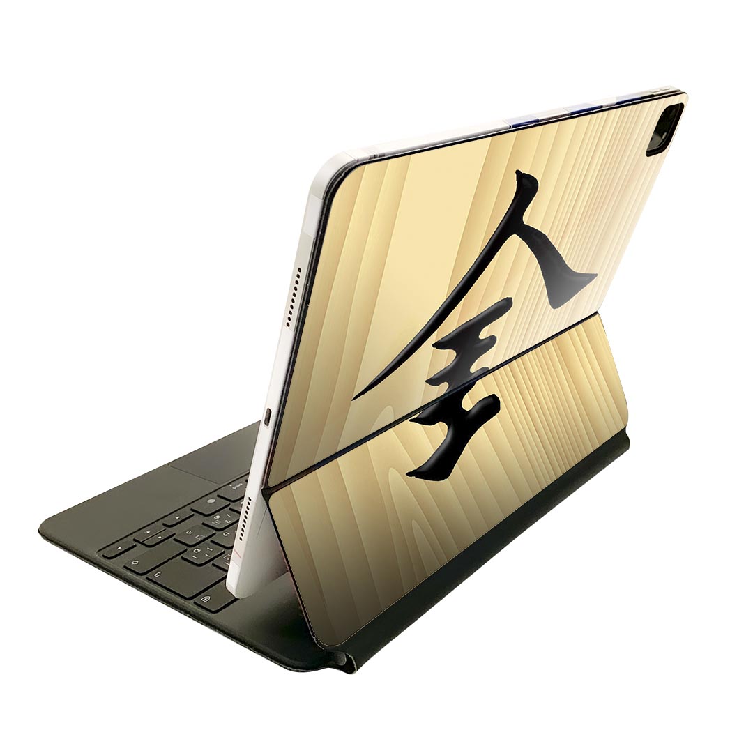 商品特徴・貼るだけでおしゃれに簡単着せ替え、Magic Keyboard 全面デザインスキンシール！・高精細プリントで写真と遜色がない仕上がり！・ちょっとしたすり傷から端末を保護！・「裸で持つ派」の人にはもちろん、お手持ちのクリアケース付け...